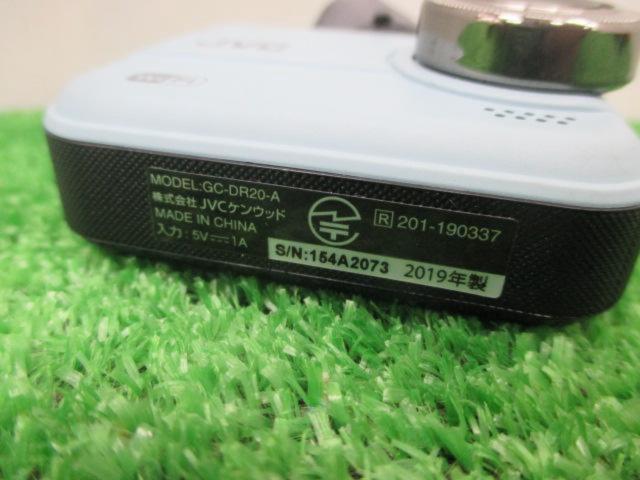 JVC Evrio GC-DR20-A | 中古品 | アップガレージ 群馬伊勢崎店 | カー用品 カーAVアクセサリー ドライブレコーダーを ...