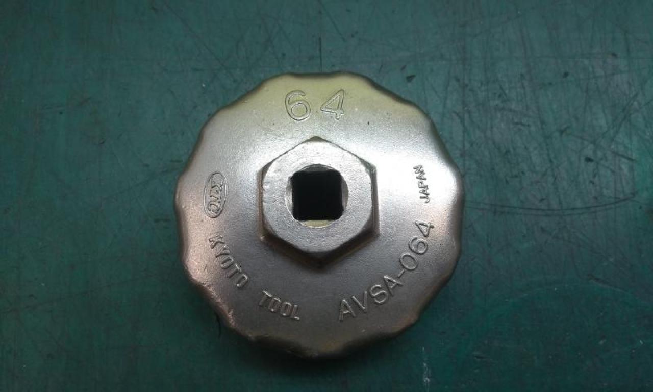 【KTC】カップ型オイルフィルタレンチ AVSA-064 | カー用品 メンテナンス 工具の通販 | アップガレージ 中古カー＆バイク用品の買取・販売専門店