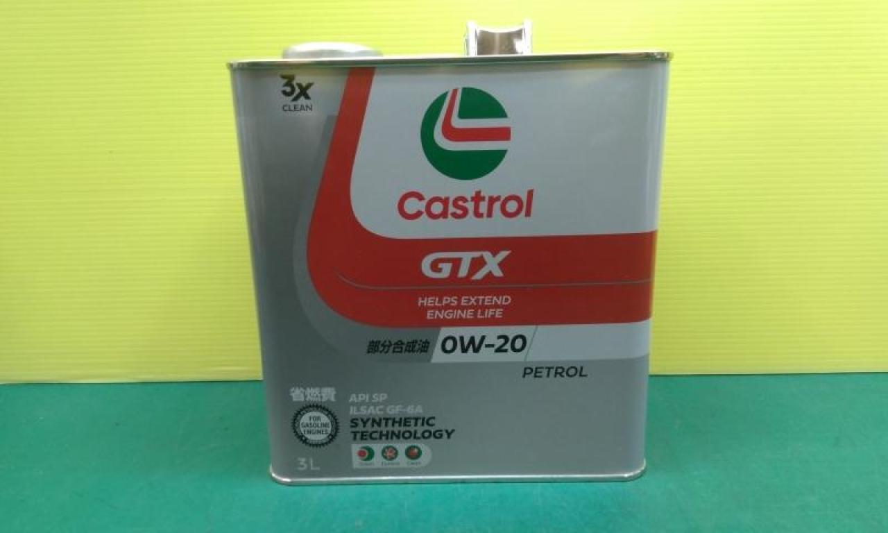 【Castrol】GTX OW-20 3L | カー用品 ケミカル用品 オイル(各種)の通販 | アップガレージ 中古カー＆バイク用品の買取 ...