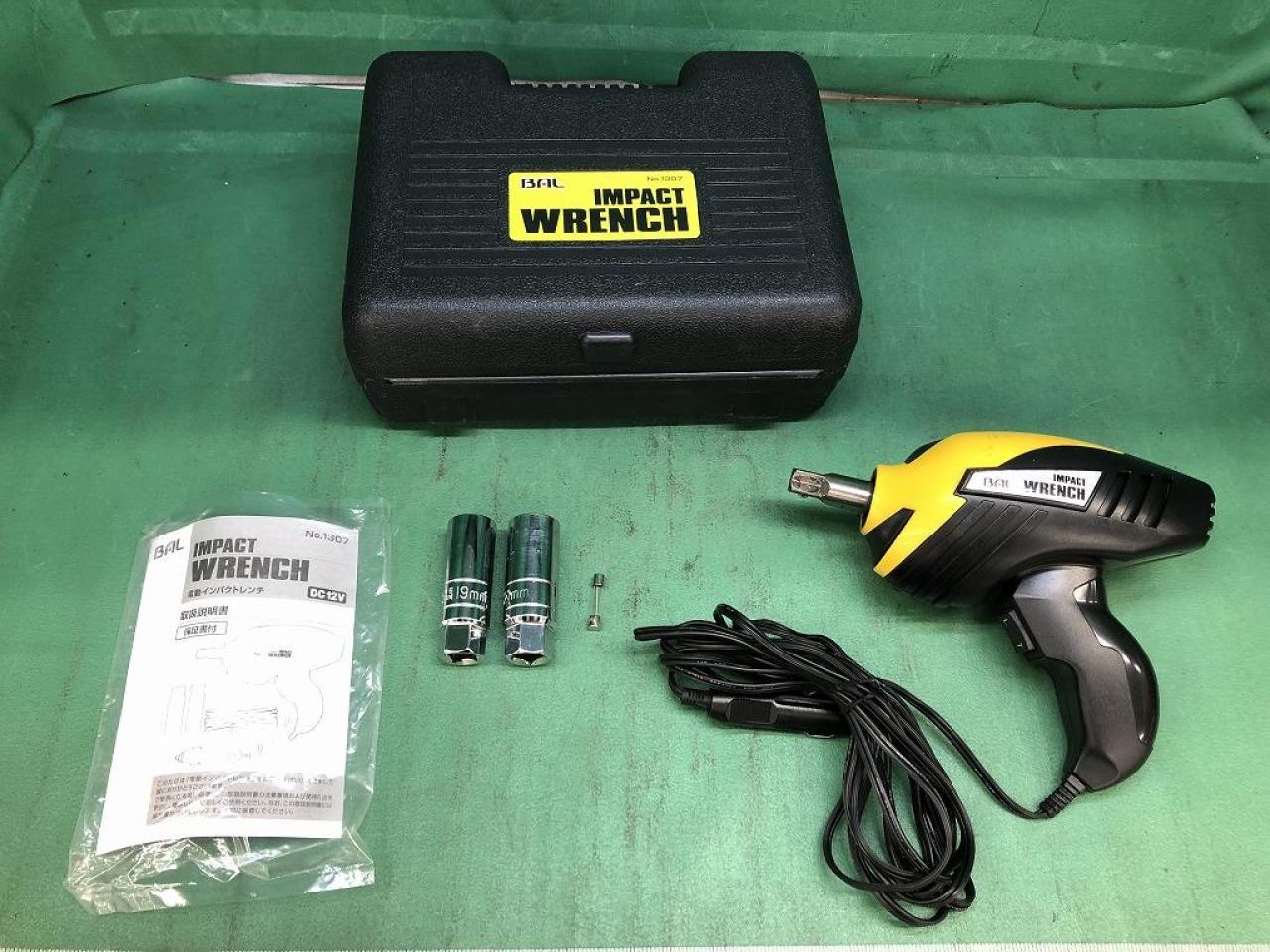 【BAL】[No.1307]電動インパクトレンチ | 中古品 | アップガレージ 滋賀彦根店 | カー用品 メンテナンス 工具を通販で購入する | 中古カー＆バイク用品の販売ならアップガレージ