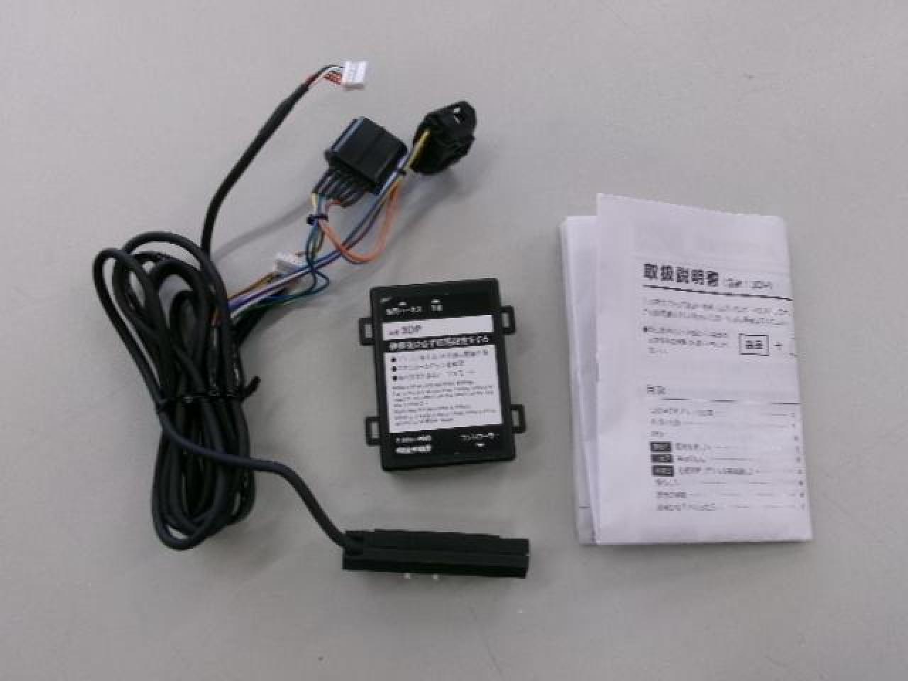 Pivot 3-drive PRO 3DPスロットルコントローラー+TH-2C JB64W ジムニー | カー用品 電装系 チューニング電装を ...