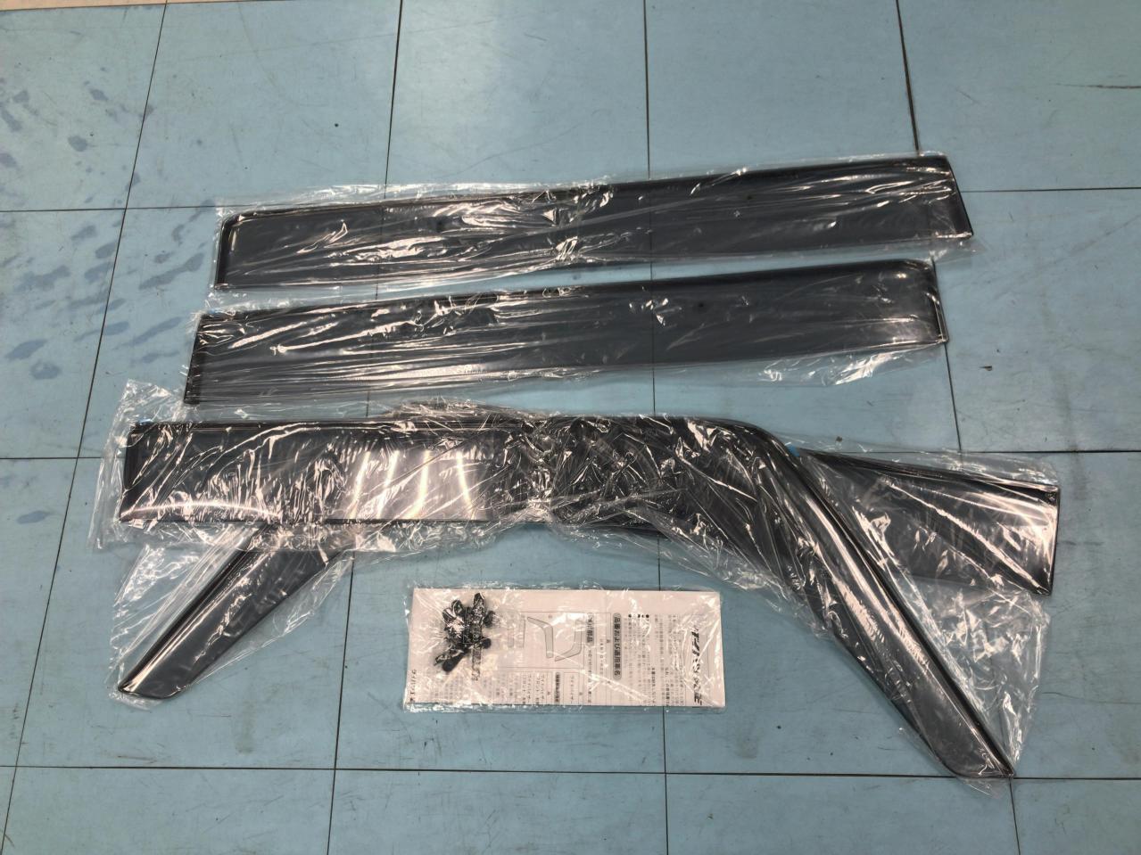 DAIHATSU 純正ワイドバイザー | 新古品 | アップガレージ 茨城神栖店 | カー用品 ボディパーツ その他ボディパーツを通販で購入 ...