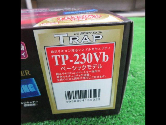 BULLCON TP-230VA セキュリティ | 新古品 | アップガレージ 札幌東雁来店 | カー用品 電装系 セキュリティを通販で購入する | 中古カー＆バイク用品の販売ならアップガレージ