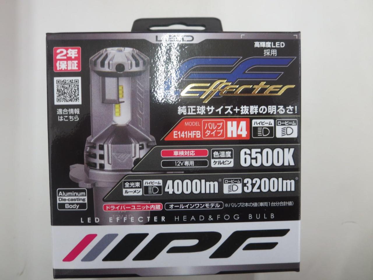 IPF EFFECTER H4/6500K E141HFB | カー用品 バルブ・HID LEDバルブを通販で購入する | 中古カー＆バイク用 ...