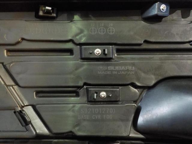 【スバル純正】GT7インプレッサスポーツ純正フォグカバー 57737FL | カー用品 ボディパーツ その他ボディパーツを通販で購入する ...