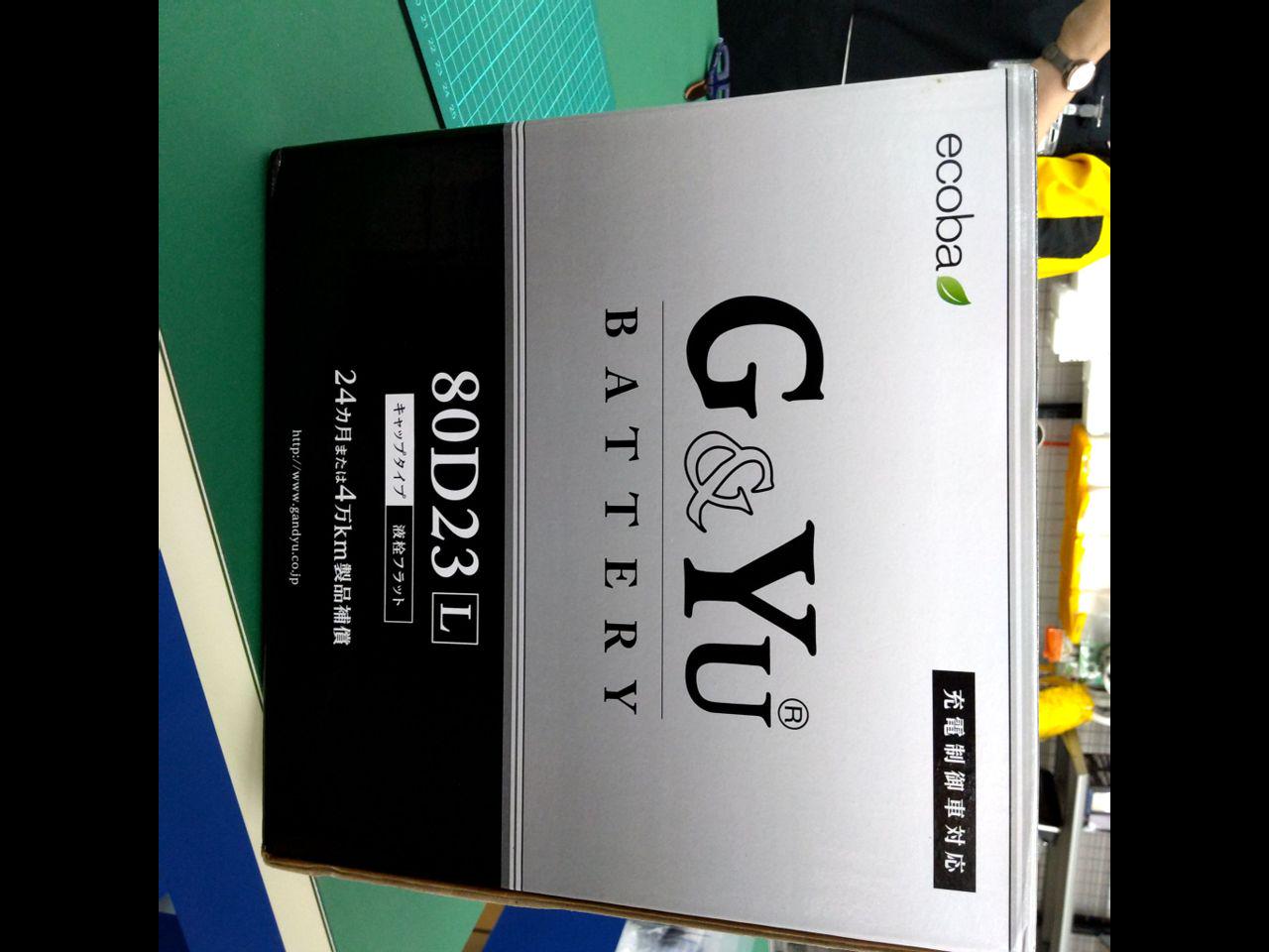 G&Yu 80D23L | カー用品 メンテナンス バッテリーを通販で購入する | 中古カー＆バイク用品の販売ならアップガレージ