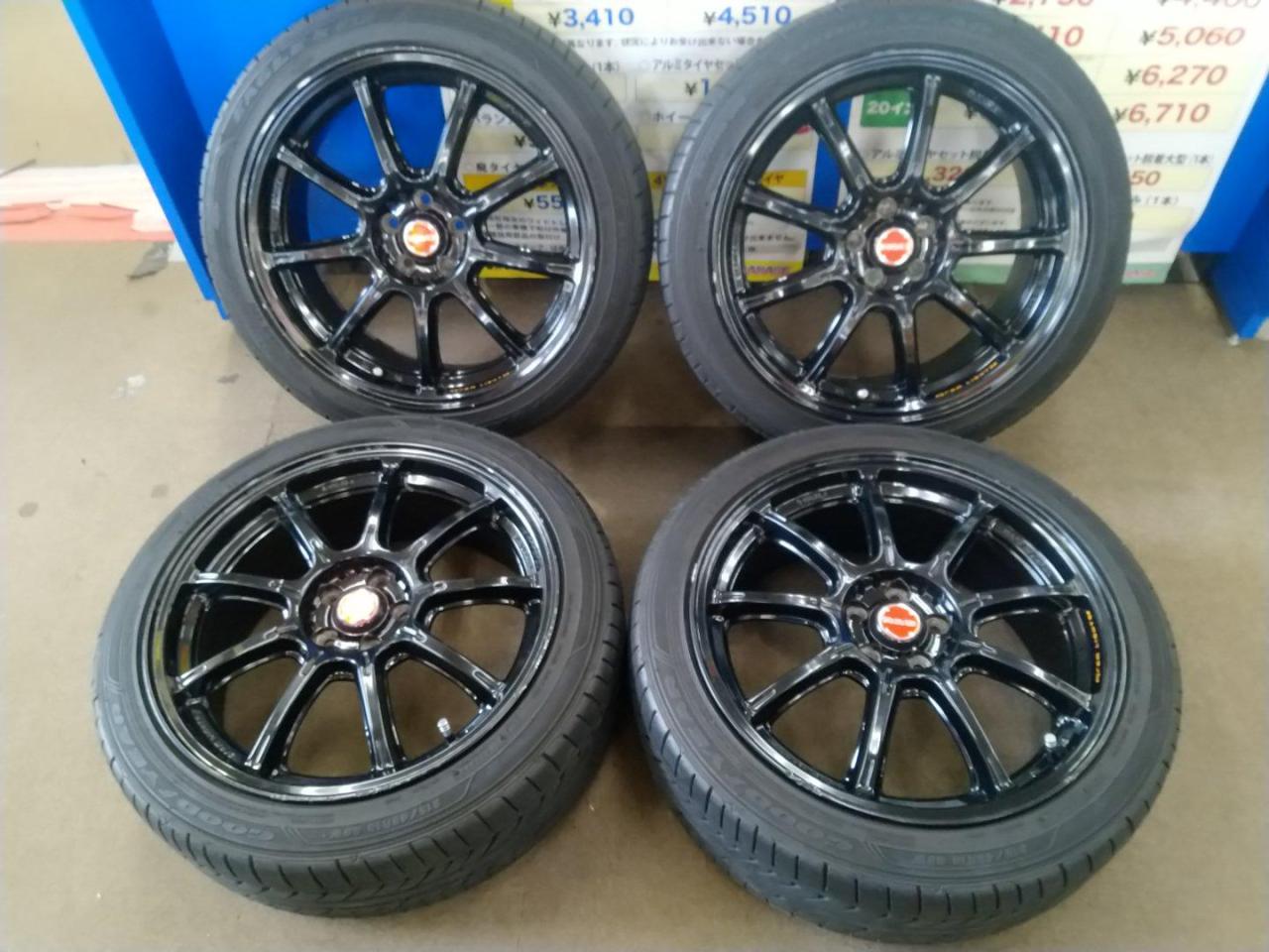 RAYS(レイズ) GRAM LIGHTS(グラムライツ) 57G + GOODYEAR(グッドイヤー) EAGLE LS EXE | カー ...