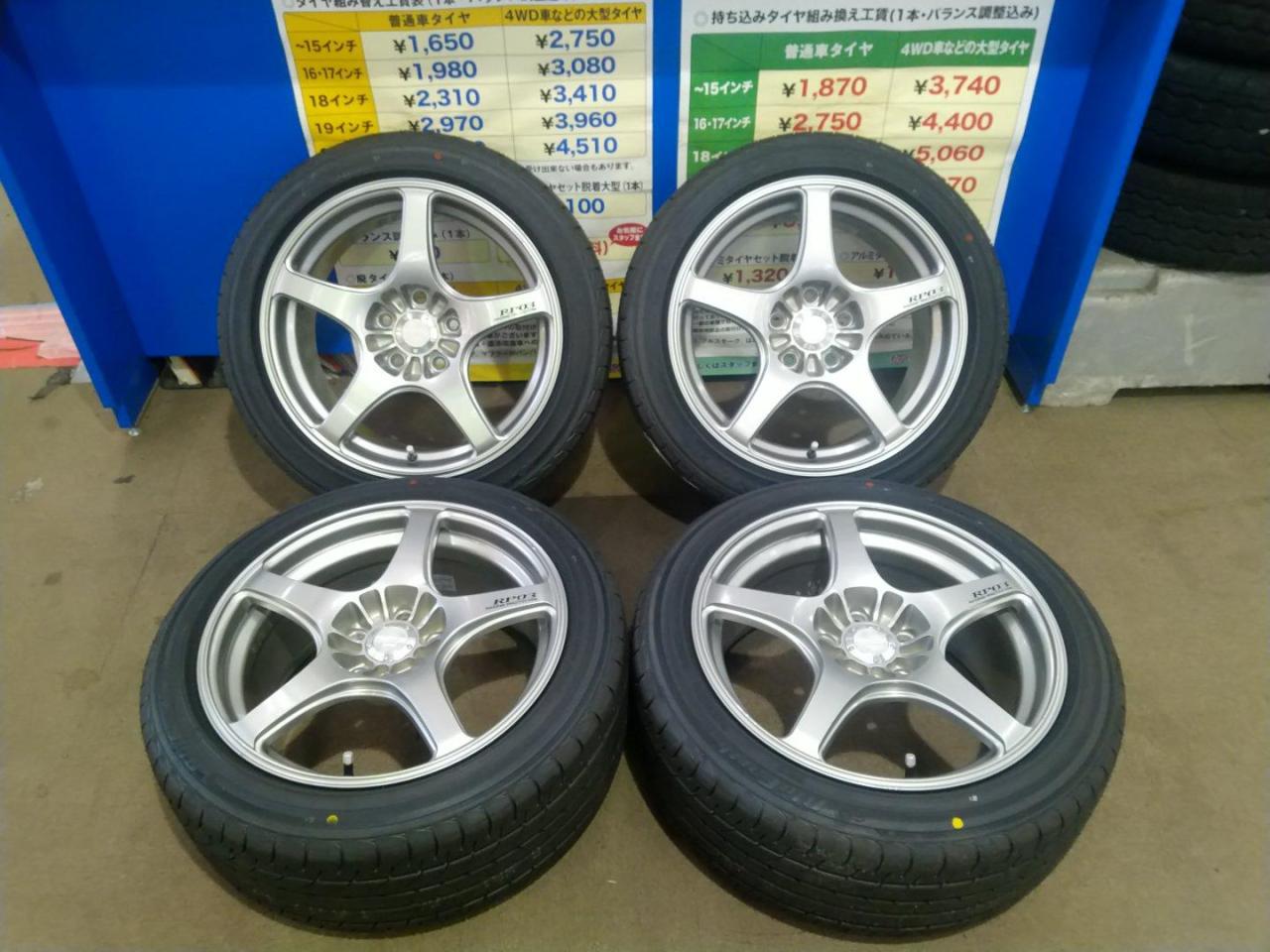 ENKEI Racing RP03 +YOKOHAMA E51B OEM BluEarth | カー用品 タイヤホイールセット 17インチ ...