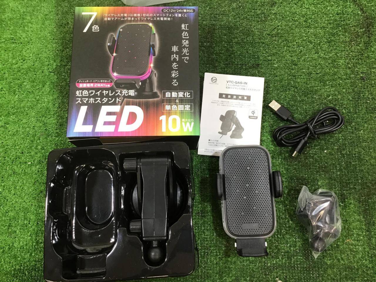 iVOIDDECK [VTC-QA6-IN] 虹色ワイヤレス充電 スマホスタンド | 新古品 | アップガレージ 鈴鹿店 | カー用品 ...