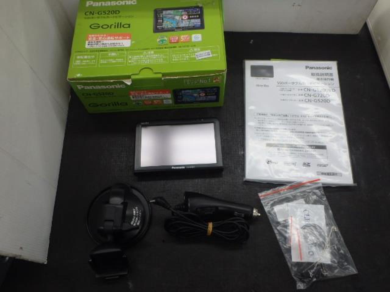 Panasonic CN-G520D 5V型ワイドVGAディスプレイを搭載したポータブルカーナビ | カー用品 カーナビ(地デジ） ポータブルナビ(地デジ)を通販で購入する | 中古カー ...