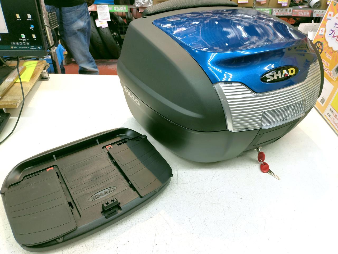 SHAD(シャッド) SH40・リアBOX(ベース付) 【容量約40L】 ★大特価!2025-1月より大幅値下げ!★ | バイク用品 ...