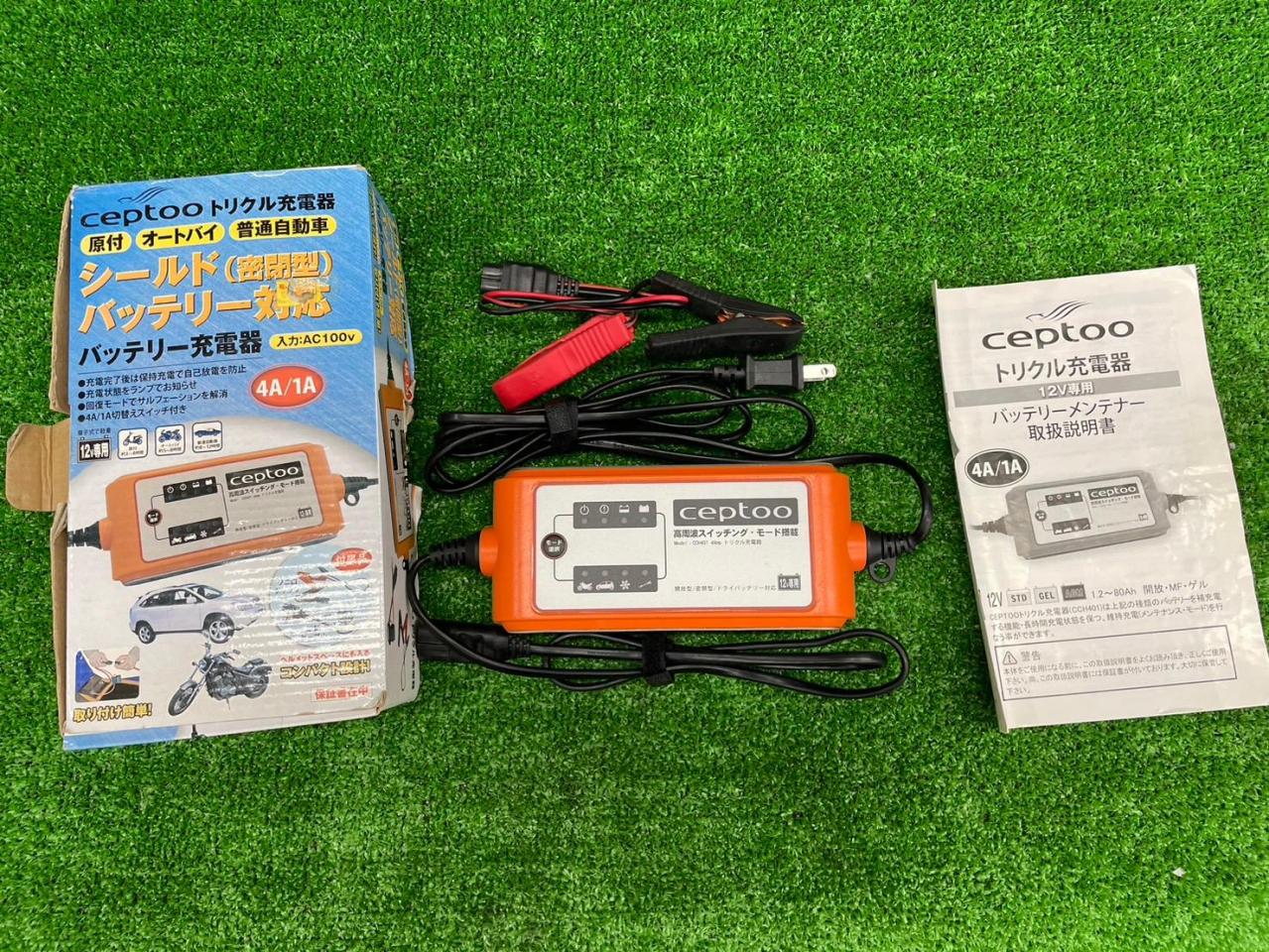 岡田商事 Ceptoo CCH401 トリクル充電器 | バイク用品 メンテナンス 工具・メンテナンス(二輪)を通販で購入する | 中古カー＆バイク用品の販売ならアップガレージ