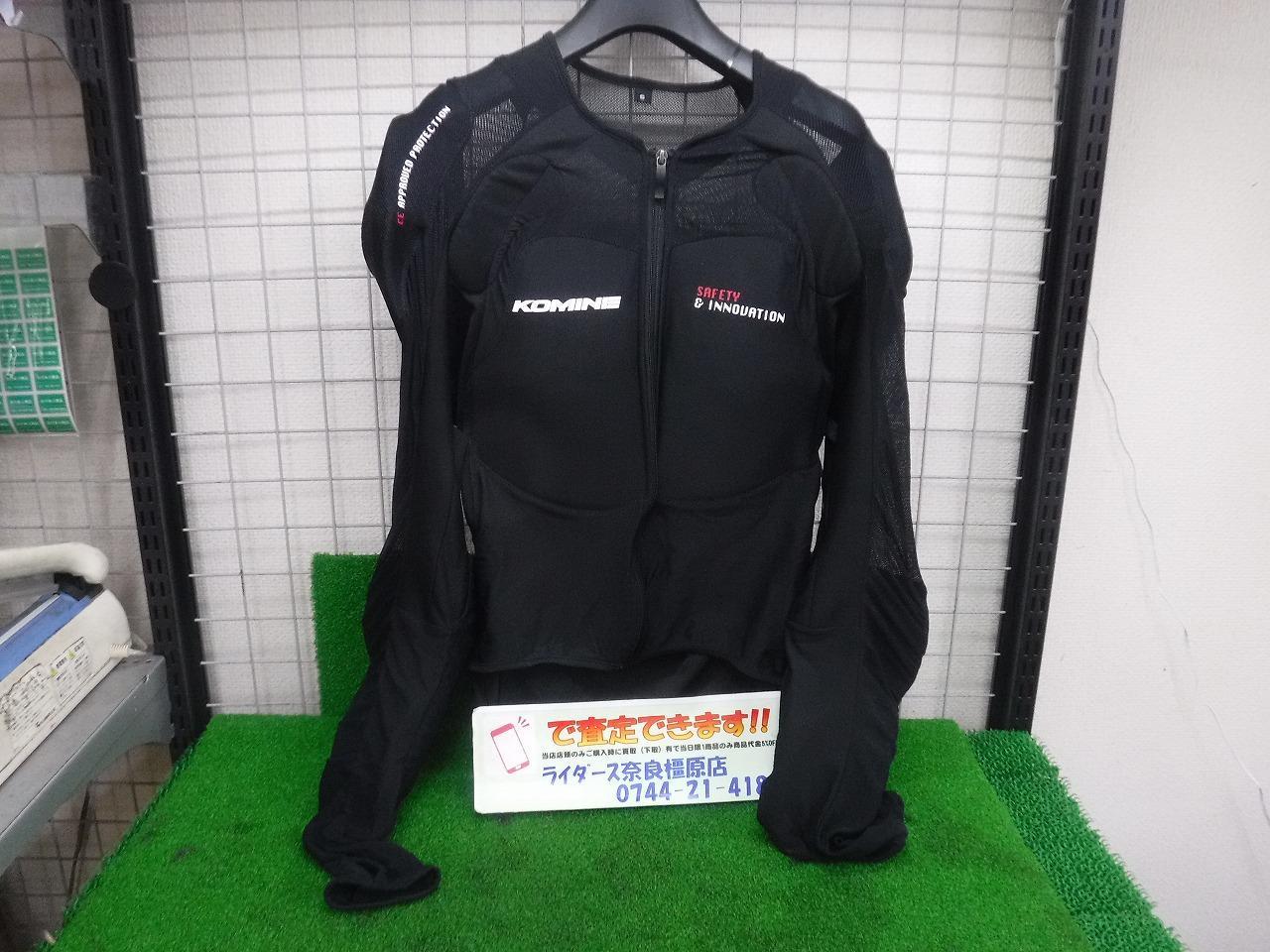 キャンペーン特価!KOMINE CE APPROVED PROTECTION GEAR インナープロテクター | バイク用品 プロテクター ...