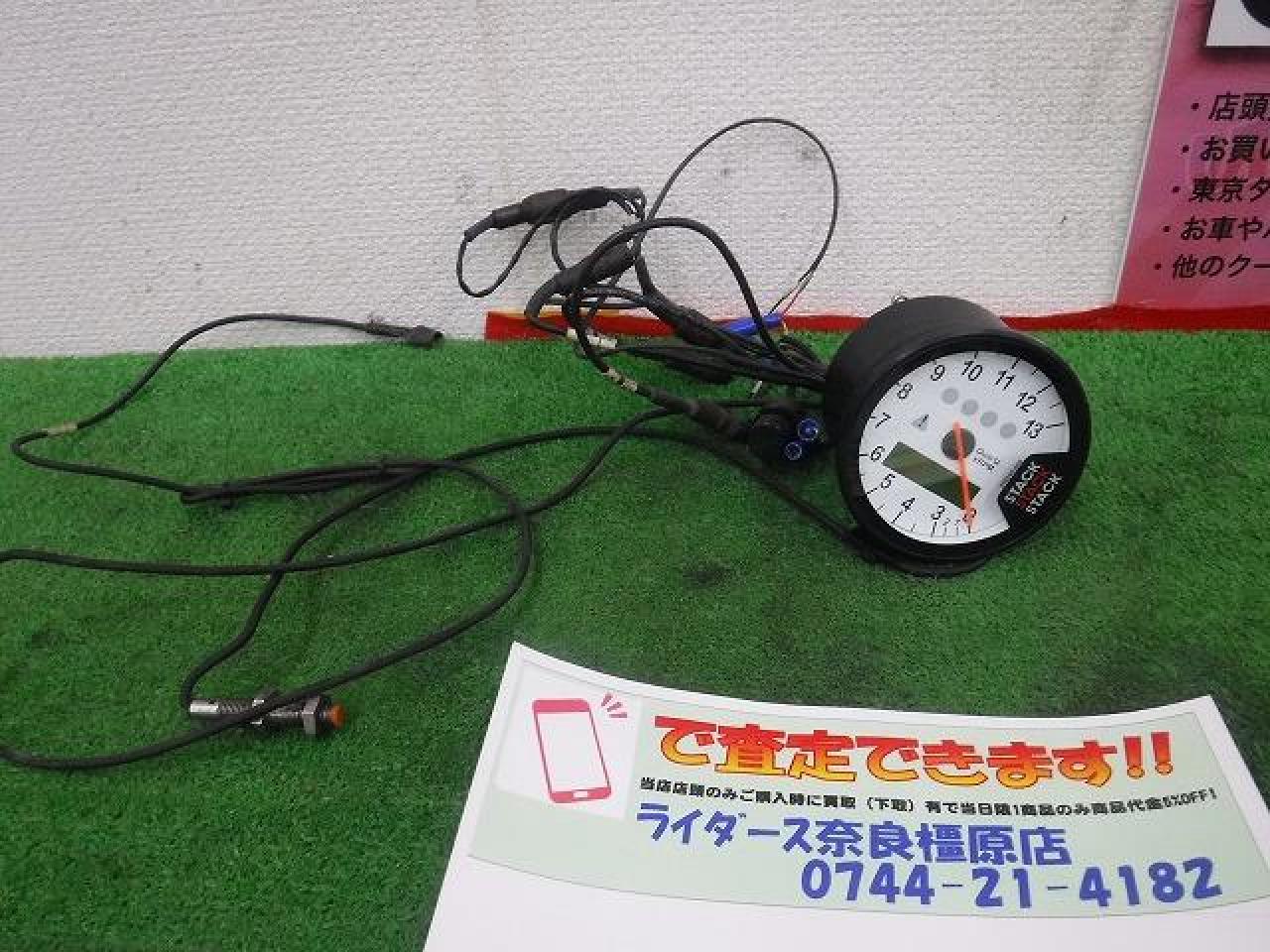 値下げしました!STACK ST700 スピードメーター付ディスプレイシステム | バイク用品 メーター その他メーター(二輪)を通販で購入 ...