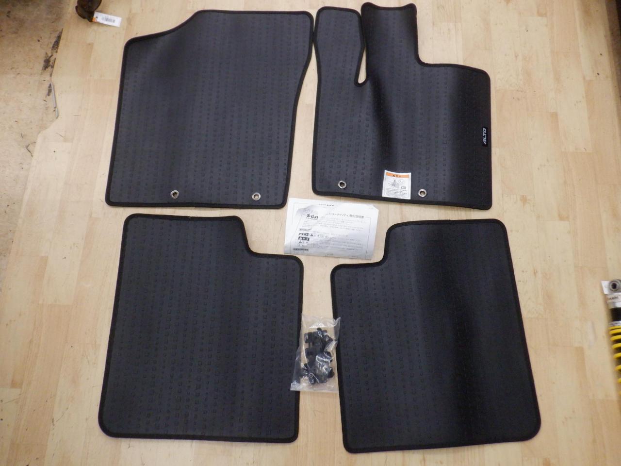 SUZUKI 純正フロアマット ユーティリティタイプ 75901-74P61-QDH アルト HA36S AGS車･CVT車用 | カー用品 ...