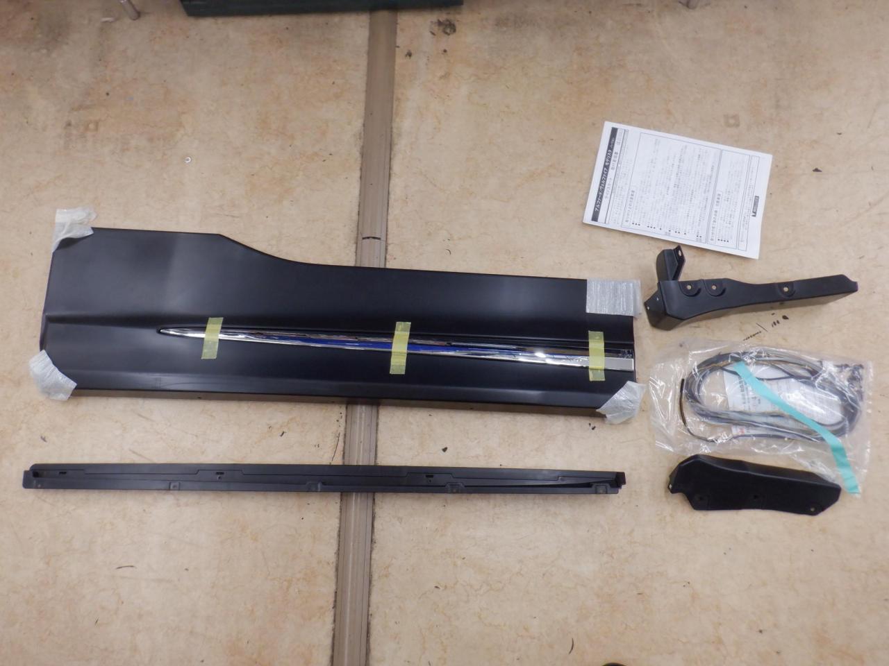 【左側一部のみ】MODELLISTA サイドスカート D2614-57220-00 アルファード/ヴェルファイア 30系 後期 サイドマッド ...