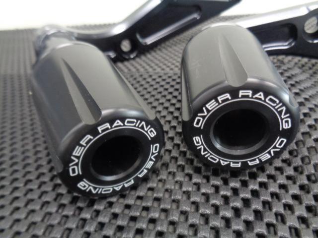 OVER モンキー125(’21-/JB03) エンジンスライダー ブラック 59-013-01B | 中古品 | アップガレージ ライダース ...