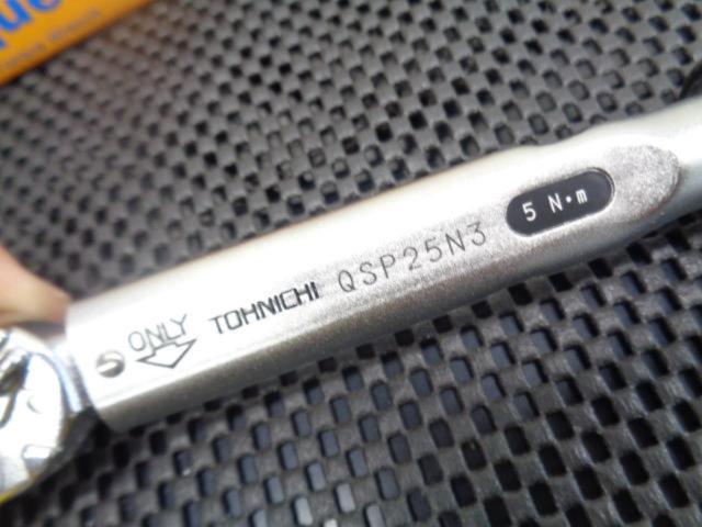 東日 トルクレンチ QSP25N3 5N・m | バイク用品 メンテナンス 工具・メンテナンス(二輪)を通販で購入する | 中古カー＆バイク用 ...