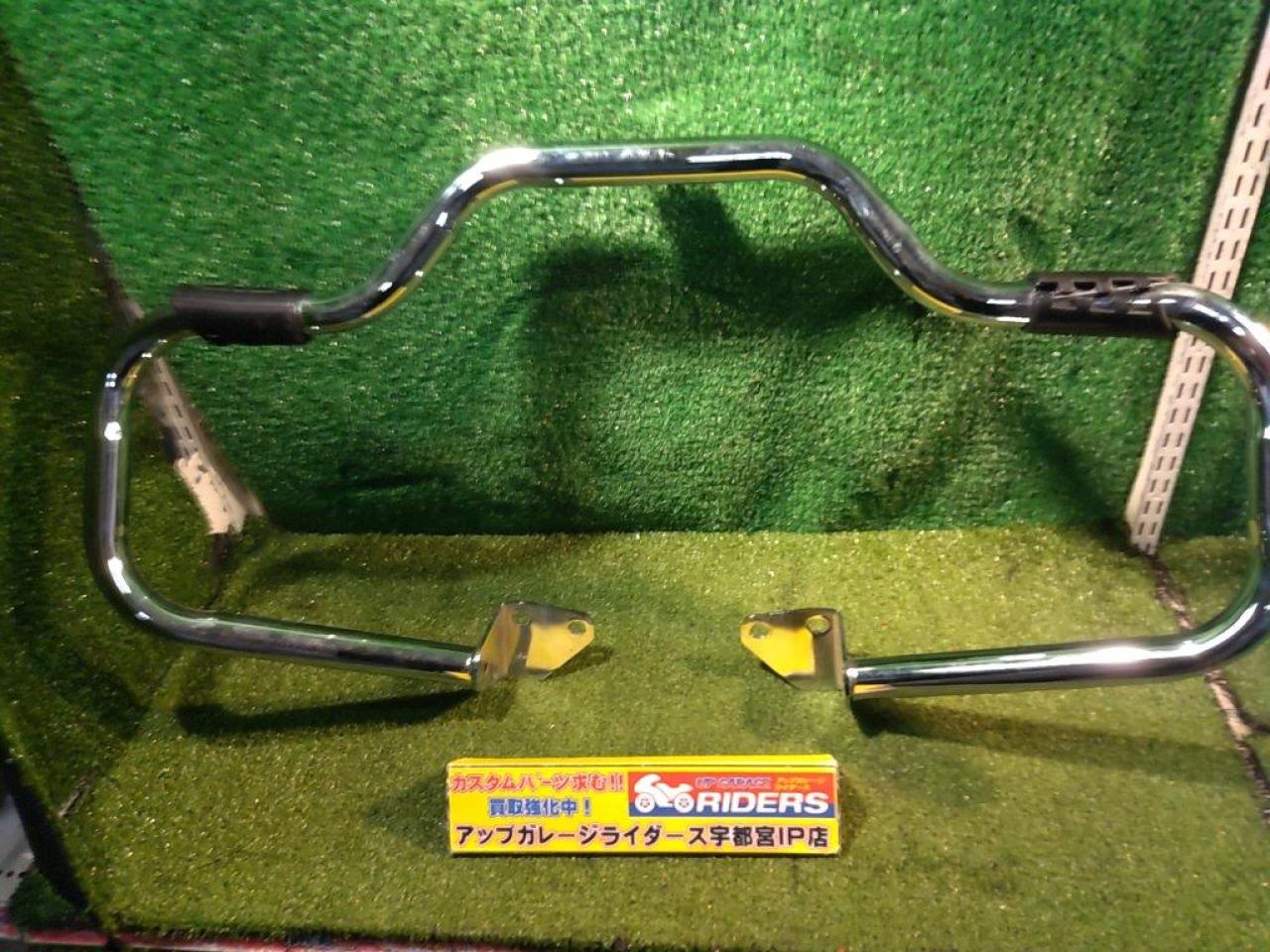 【メーカー不明】メッキエンジンガード FXFL(’16年式)外し | 中古品 | アップガレージ ライダース宇都宮インターパーク店 | バイク ...
