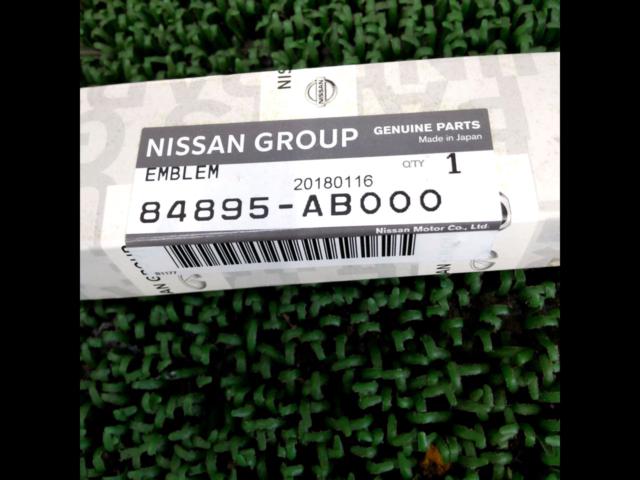 日産純正(NISSAN)スカイライン/R34 エンブレム 【84895-AA100】 | カー用品 ボディパーツ その他ボディパーツを通販で ...