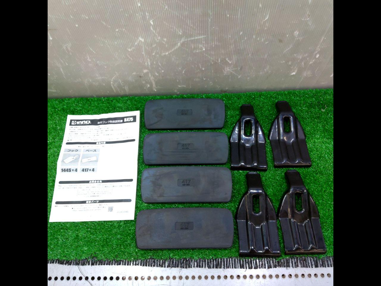 INNO 車種別SU取付フック K475【ジムニー/JB23】 | カー用品 キャリアを通販で購入する | 中古カー＆バイク用品の販売ならアップガレージ