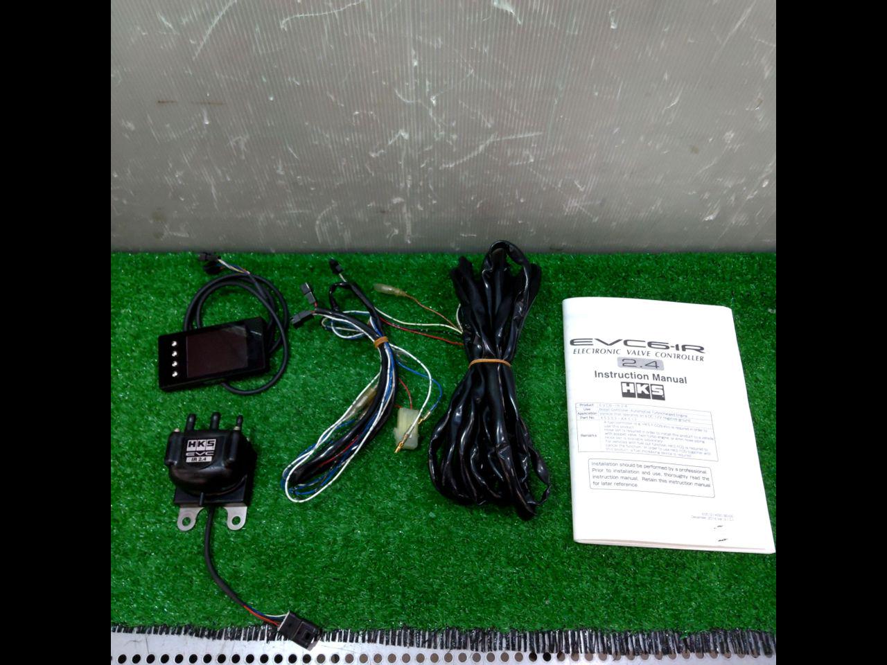 HKS EVC6-IR 2.4モデル | カー用品 電装系 チューニング電装を通販で購入する | 中古カー＆バイク用品の販売ならアップガレージ