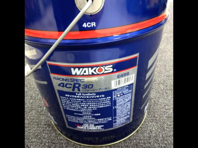 WAKO’S ワコーズ フォーシーアール40 | カー用品 ケミカル用品 オイル(各種)を通販で購入する | 中古カー＆バイク用品の販売ならアップガレージ