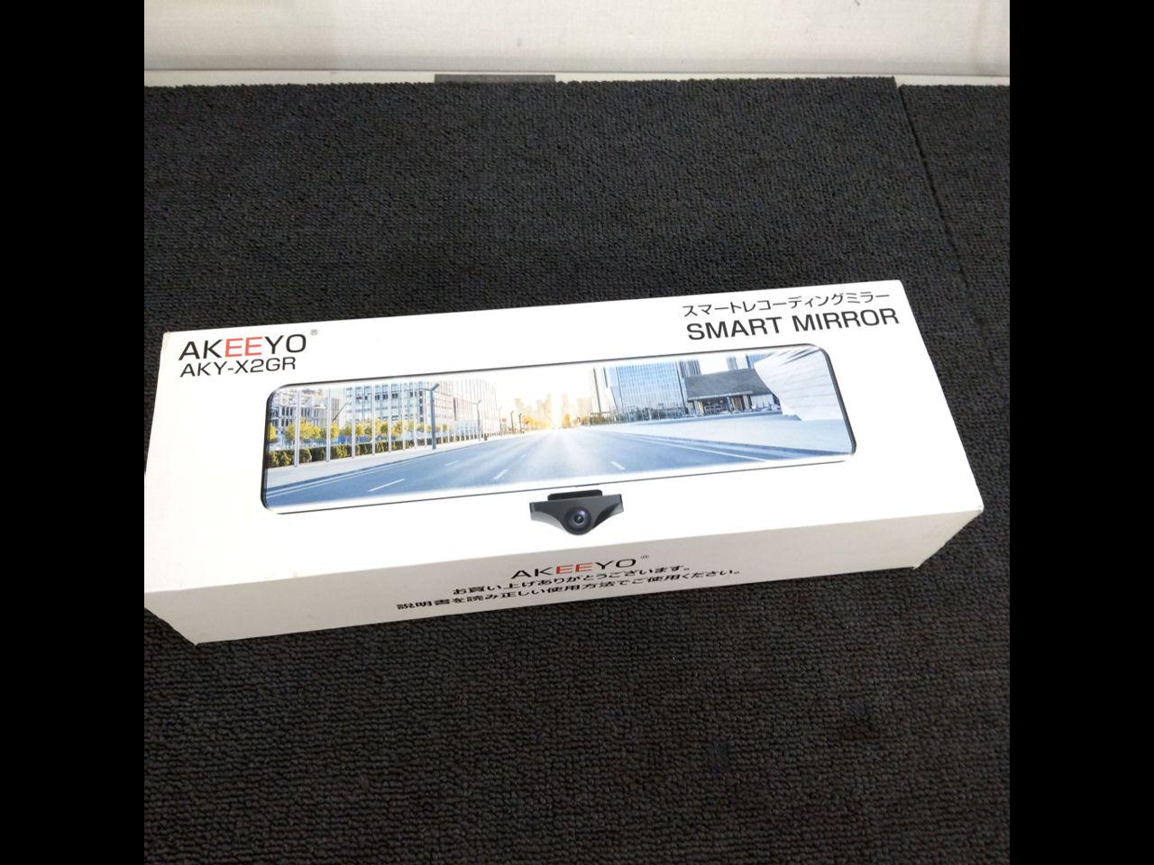 【AKEEYO】 AKY-X2GR スマートレコーディングミラータイプドライブレコーダー | カー用品 カーAVアクセサリー ドライブレコーダーを通販で購入する | 中古カー＆バイク用品の販売 ...