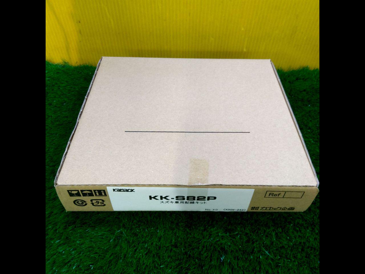 Kanack(カナック) スズキ車用配線キット KK-S82P | カー用品 カーAVアクセサリー その他カーAVアクセサリーを通販で購入する | 中古カー＆バイク用品の販売ならアップガレージ