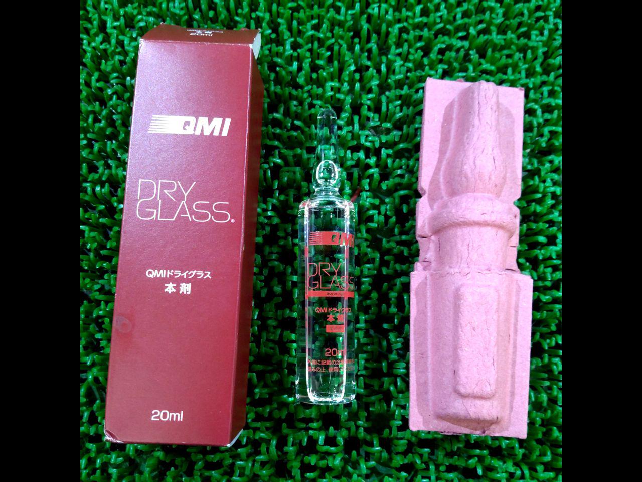 QMI ドライグラス20ml 本剤 QM-DG002 | 新古品 | アップガレージ 越谷店 | カー用品 メンテナンス 洗車用品を通販で購入する | 中古カー＆バイク用品の販売ならアップガレージ