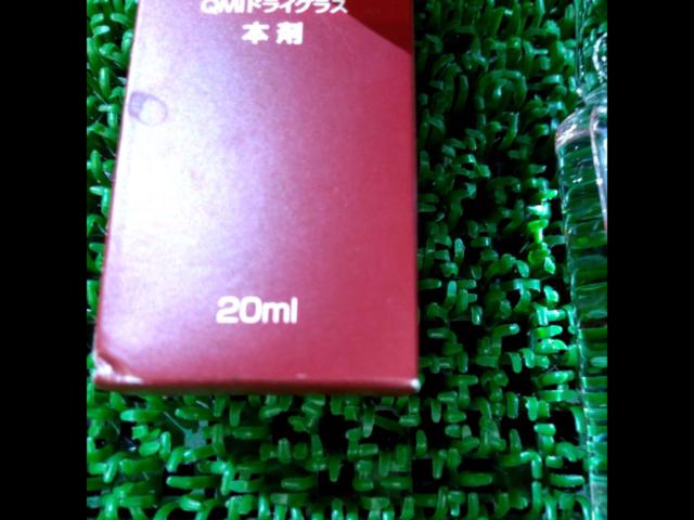 QMI ドライグラス20ml 本剤 QM-DG002 | 新古品 | アップガレージ 越谷店 | カー用品 メンテナンス 洗車用品を通販で購入する | 中古カー＆バイク用品の販売ならアップガレージ