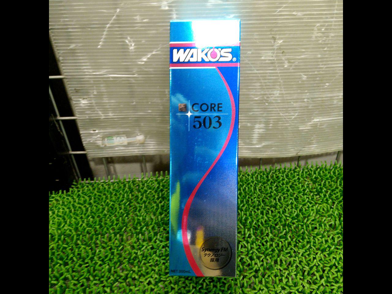 WAKO’S CORE 503 エンジンオイル添加剤 | カー用品 メンテナンス その他メンテナンスを通販で購入する | 中古カー＆バイク用品 ...