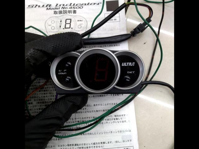 ULTRA シフトインジケーター SHIFT INDICATOR Model No.4500 レッド | カー用品 電装系 電装パーツを通販で ...