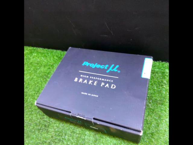 【GRヤリス】Projectμ ブレーキパッド HC-M1 F005 フロント 【値下げしました】 | カー用品 ブレーキ系 ブレーキパッド・シューを通販で購入する | 中古カー＆バイク用品の ...