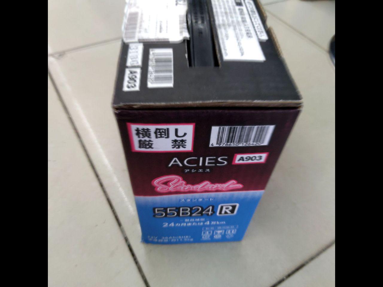 【古河電池】ACIES 55B24R | カー用品 メンテナンス バッテリーを通販で購入する | 中古カー＆バイク用品の販売ならアップガレージ