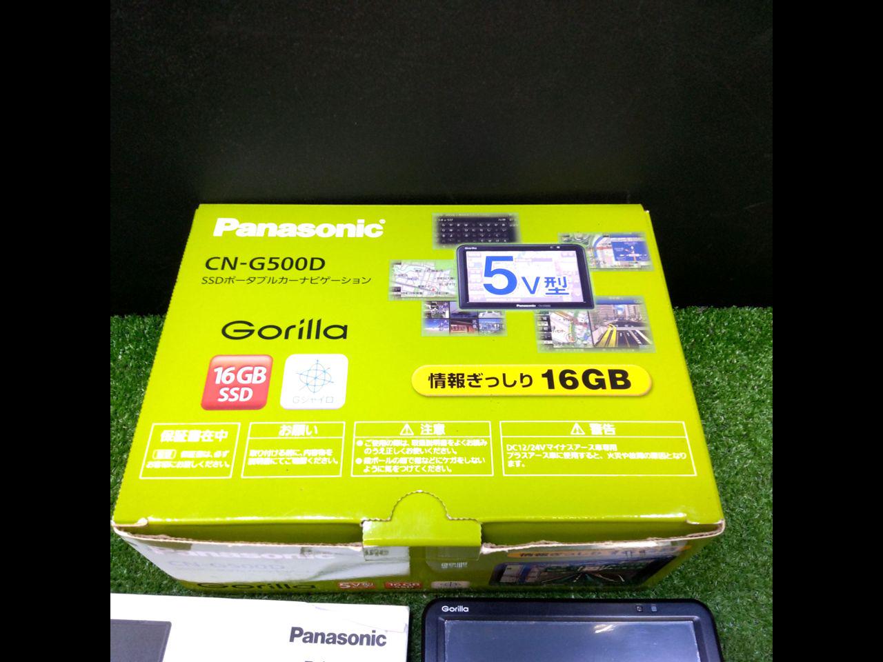 【Panasonic】CN-G500D ポータブルナビ | カー用品 カーナビ(地デジ） ポータブルナビ(地デジ)を通販で購入する | 中古 ...