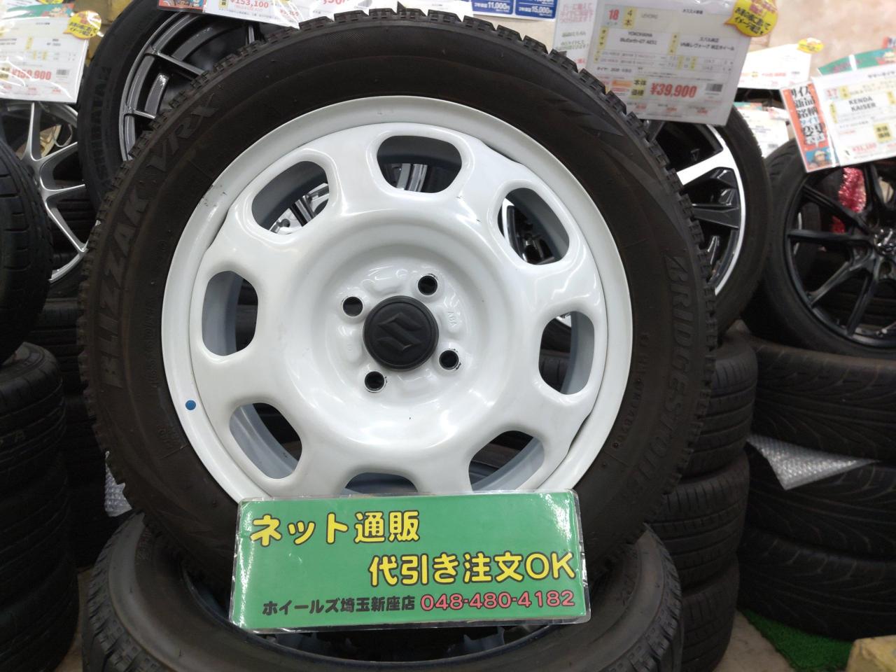 スズキ純正 ハスラー 純正スチールホイール + BRIDGESTONE BLIZZAK VRX | カー用品 スタッドレスタイヤホイールセット ...