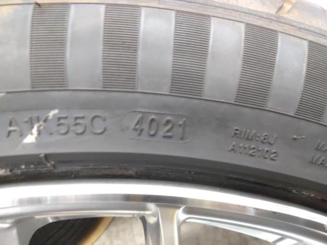 RAYS HOMURA 2×9 + RADAR Dimax R8+ 245/45ZR20 | カー用品 タイヤホイールセット 20インチタイヤ ...