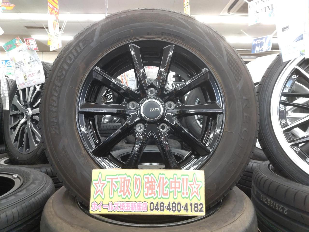 BRIDGESTONE PREO スポークホイール + BRIDGESTONE REGNO GRVⅡ | カー用品 タイヤホイールセット 15 ...