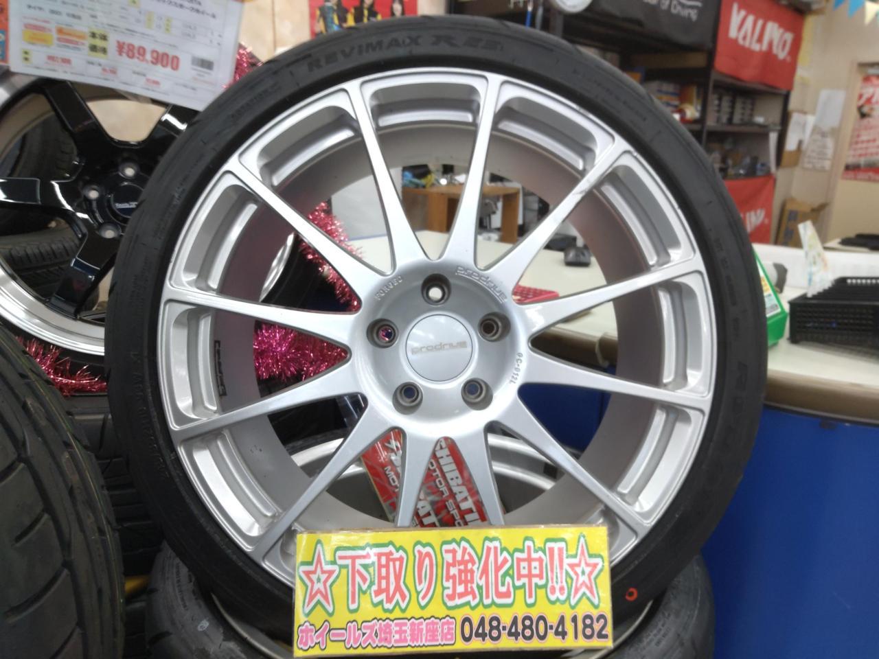 BRIDGESTONE Prodrive GC-012L FORGED MONOBLOCK + SHIBATIRE R23 TW300 ★新品 ...
