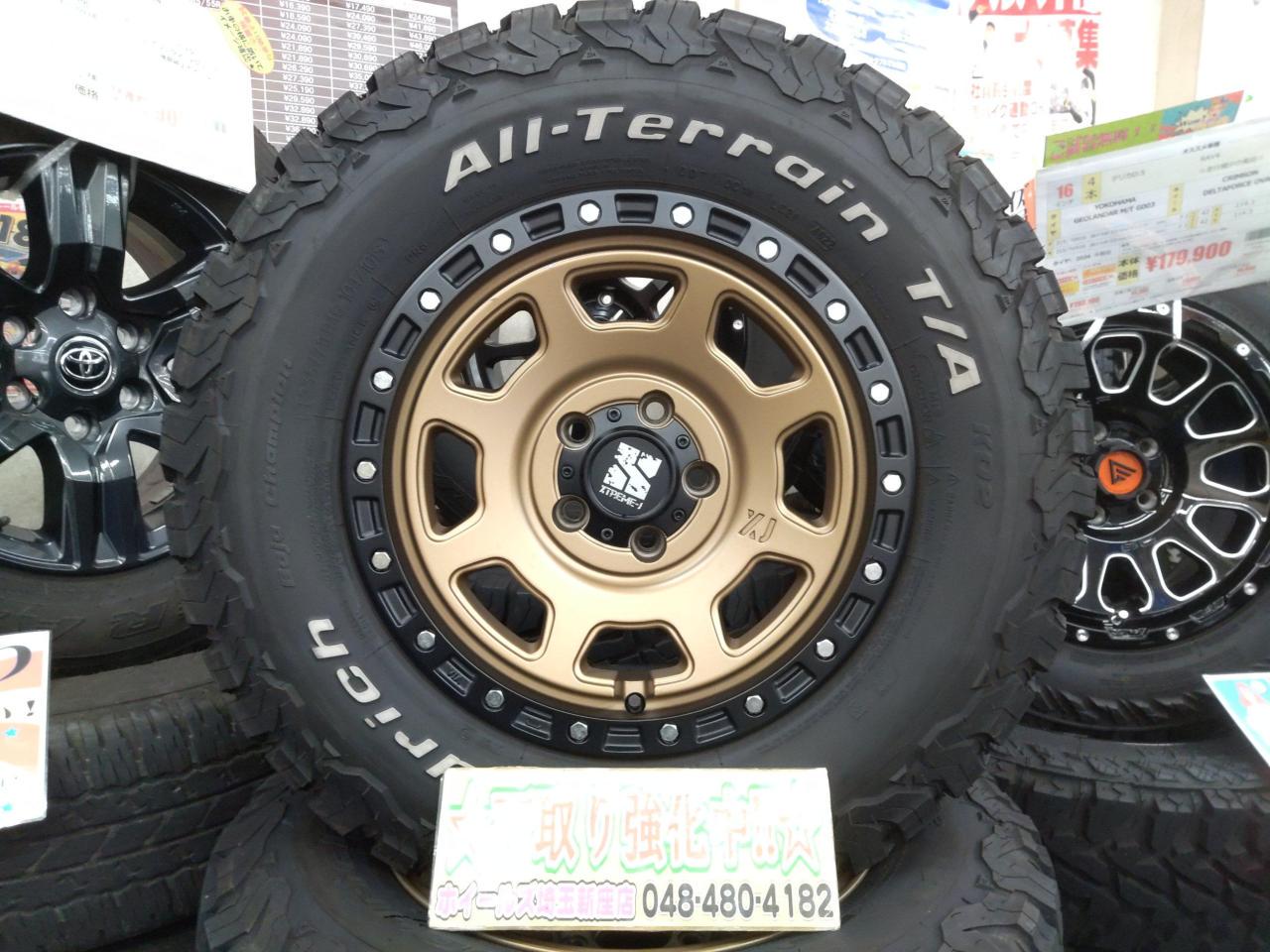 ★価格訂正★MLJ XTREME-J XJ07 + BFGoodrich All-Terrain T/A K02 | カー用品 タイヤホイールセット 16インチタイヤホイールセットを通販で購入 ...