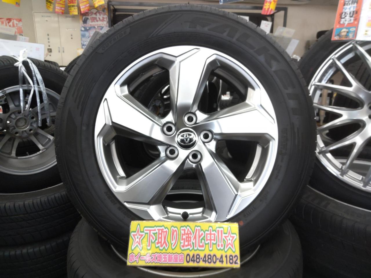 TOYOTA RAV4 前期 Gグレード純正ホイール + FALKEN ZIEX ZE310A | 中古品 | アップガレージ ホイールズ埼玉 ...