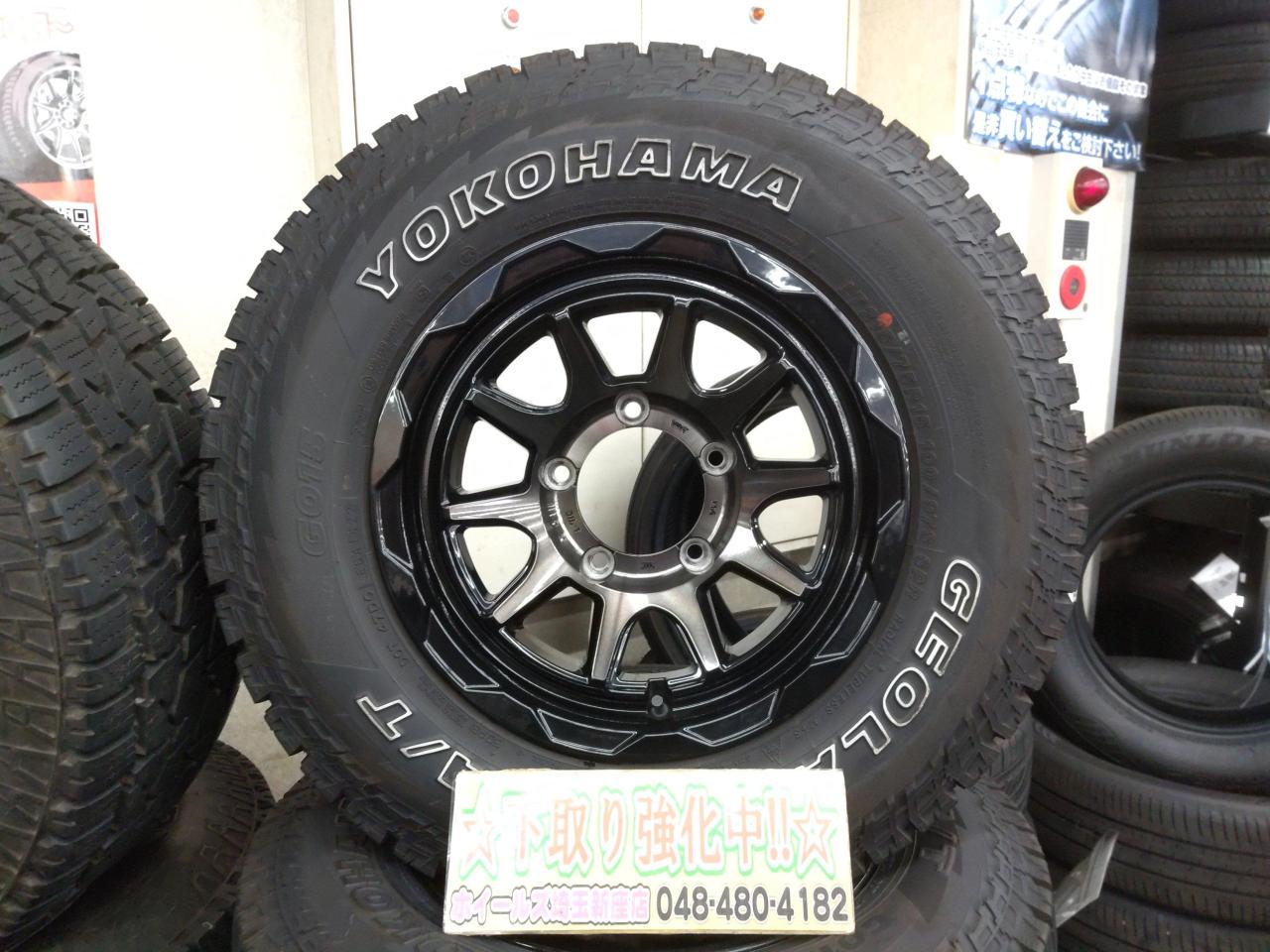 weds ADVENTURE MAD VANCE 06+YOKOHAMA GEOLANDAR A/T G015 | カー用品 タイヤホイール ...