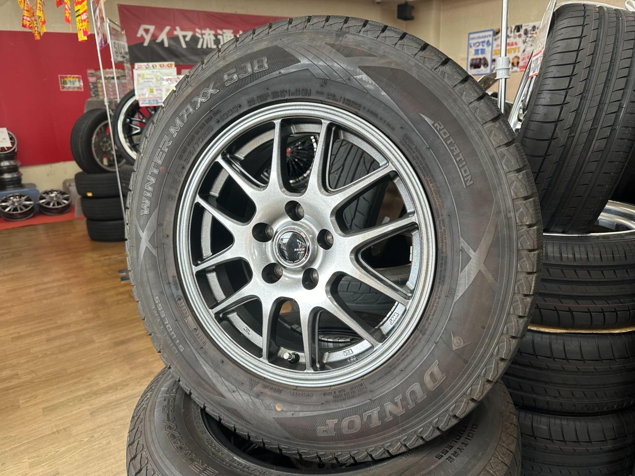 JAPAN SANYO ZACK JP-205 + DUNLOP WINTER MAXX SJ8 | 中古品 | アップガレージ 千葉印西店 ...