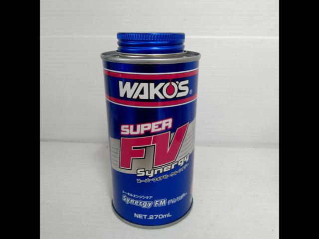 WAKO’S S-FV･S スーパーフォアビークル・シナジー E134 | カー用品 ケミカル用品 添加剤を通販で購入する | 中古カー＆バイク用品の販売ならアップガレージ