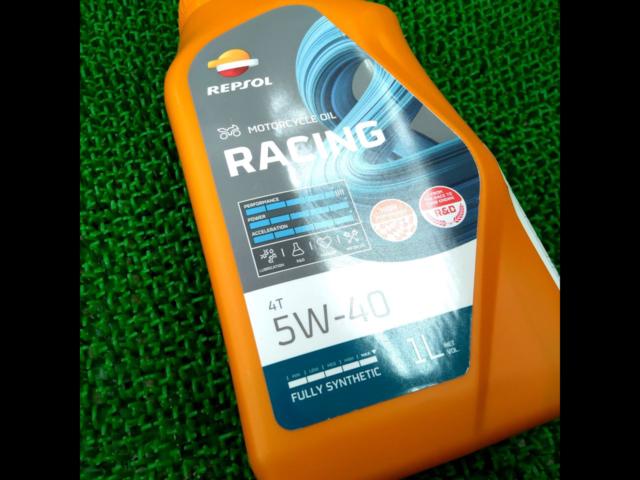 REPSOL RACING 4T 5W-40 1L | 新古品 | アップガレージ ライダース北戸田店 | バイク用品 ケミカル・オイル ...