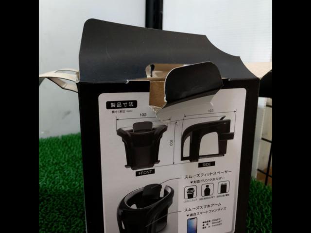 YAC PF-356 ドリンクホルダー | カー用品 その他(カー用品) その他カー用品を通販で購入する | 中古カー＆バイク用品の販売ならアップガレージ