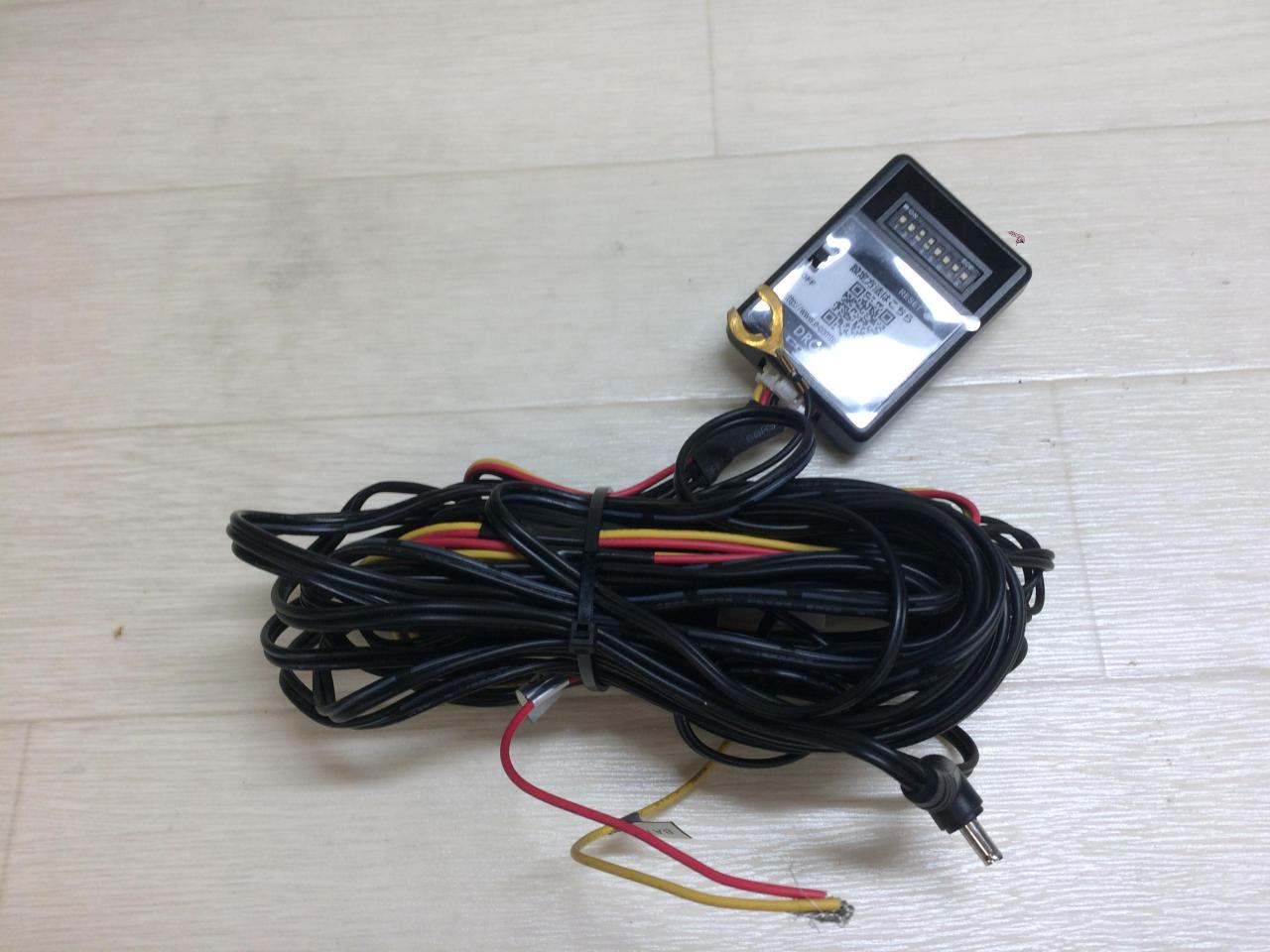 【COMTEC】 DROP-012 ドライブレコーダーオプション 駐車監視ケーブル | カー用品 カーAVアクセサリー ドライブレコーダーを通販で購入する | 中古カー＆バイク用品の販売なら ...