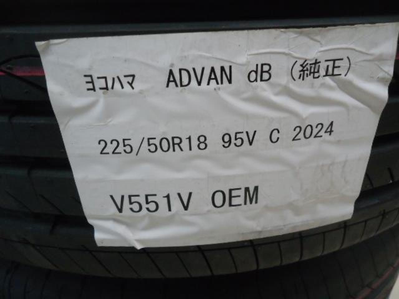 YOKOHAMA ADVAN dB V551 225/50-18 未使用 4本セット | カー用品 タイヤ 18インチタイヤの通販 | アップ ...