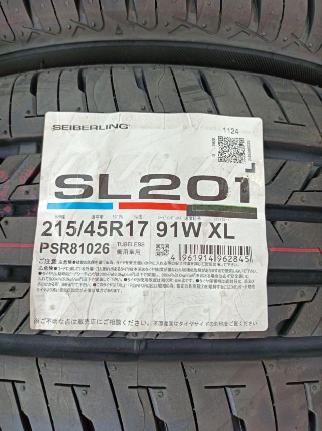 SEIBERLING SL201 91W XL | カー用品 タイヤ 17インチタイヤを通販で購入する | 中古カー＆バイク用品の販売ならアップガレージ